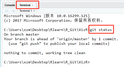连接Rstudio与Github | AfarX